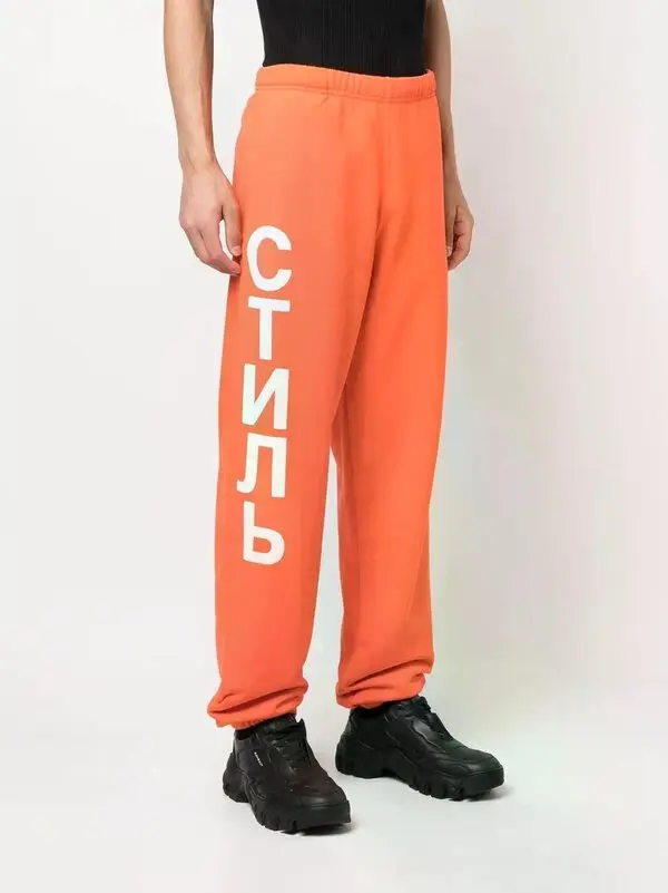 Heron Preston Logo-print Track Pants