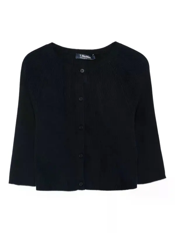 Max Mara Ribbed Buttoned Cardigan