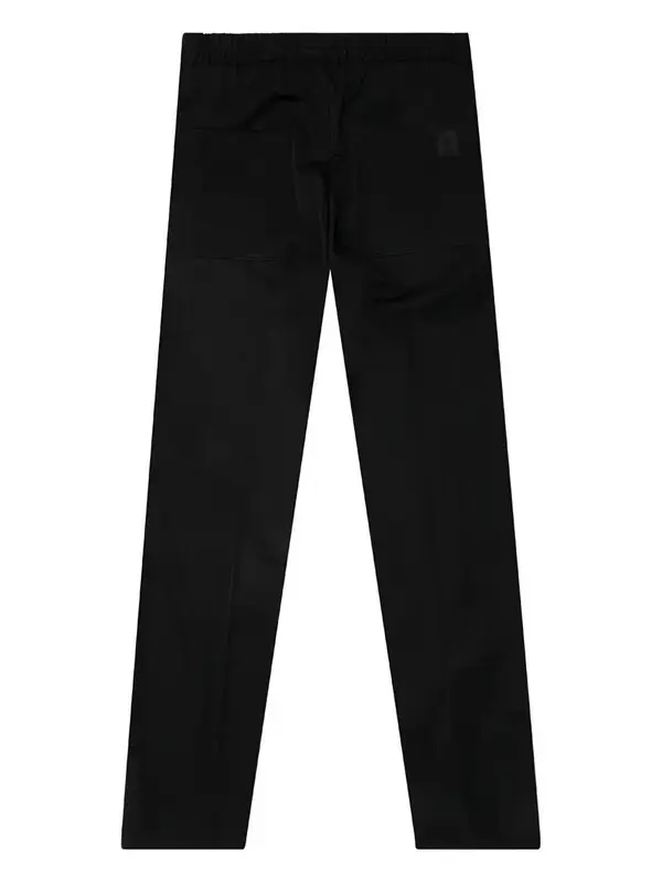 LANVIN Fluid Trousers With Drawstring