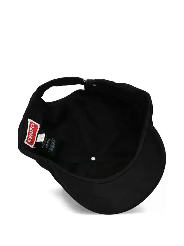 Kenzo Boke Flower Cap