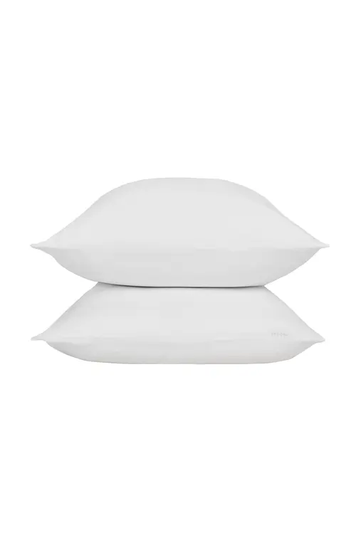 SLUMBER CLOUD Performance Pillow Cover Set - White