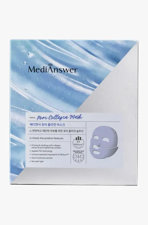 MEDIANSWER Pore Collagen Mask - None