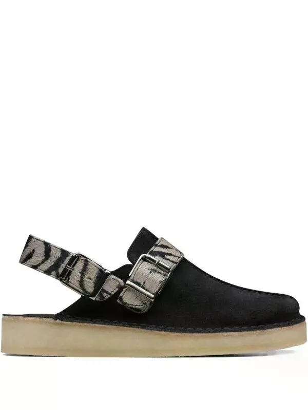 Clarks Trek Zebra Print Mules - Black
