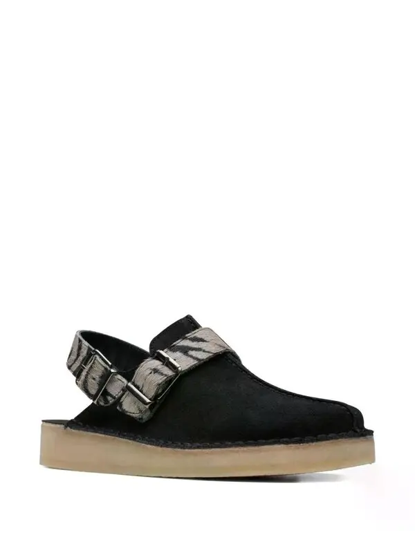 Clarks Trek Zebra Print Mules