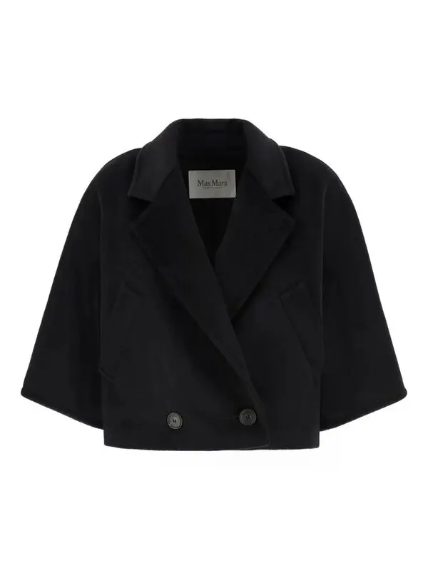 Max Mara Double-breasted Short Jacket