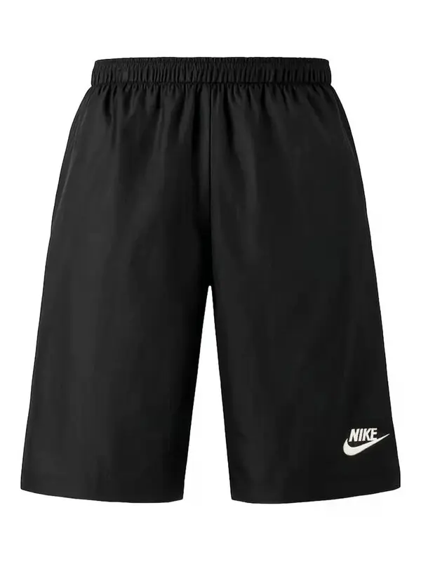 Nike Logo-embroidered Shorts