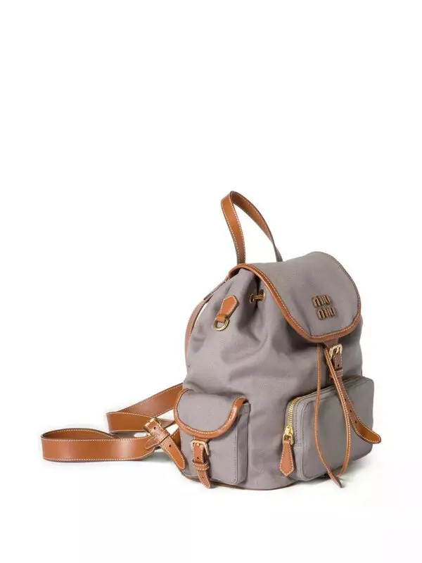 Miu Miu Leather-trimmed Flap Backpack - Grey