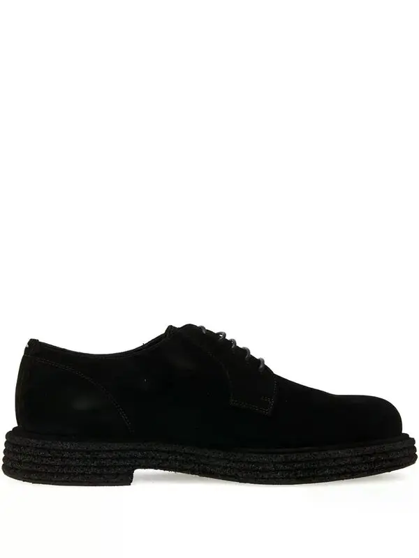 THE ANTIPODE Patrik 738 Lace-up Derby Shoes