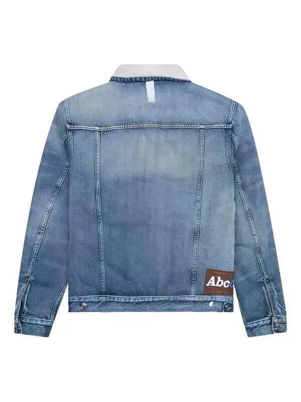 ADVISORY BOARD CRYSTALS Shearling-lined Denim Jacket