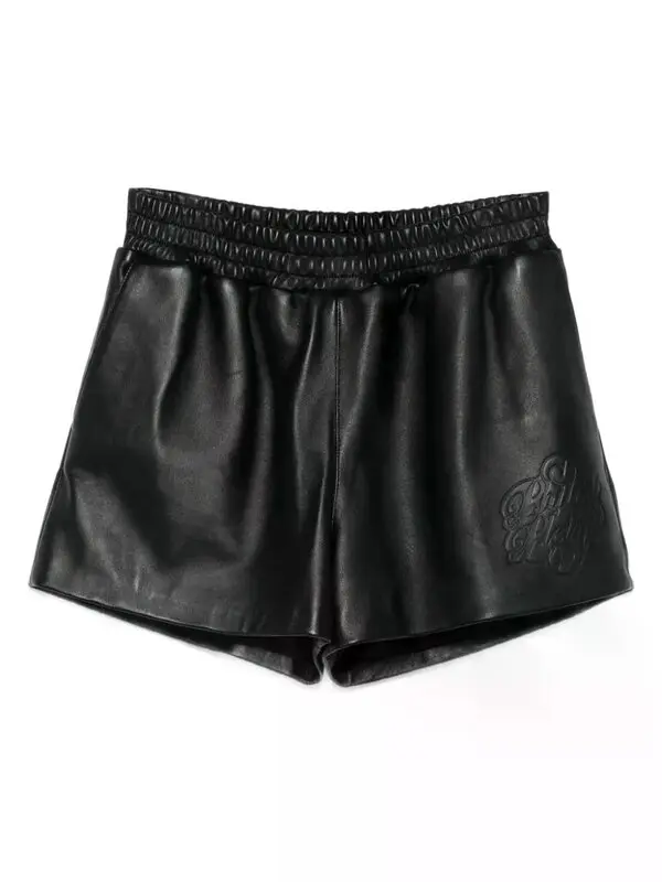 Philipp Plein Leather Shorts - Black
