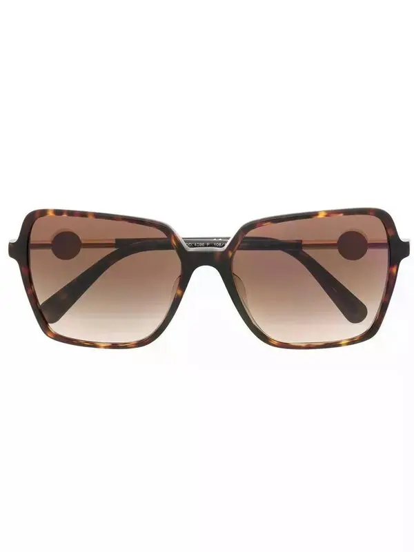 Versace Medusa-embellished Square Sunglasses - Brown