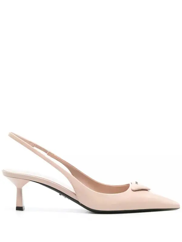 Prada 75mm Slingback Pumps