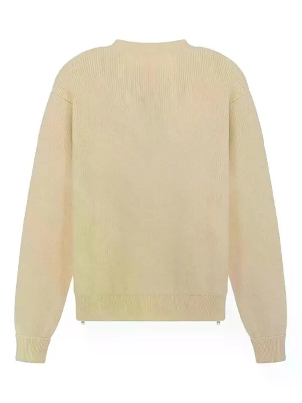 JIL SANDER Wool Crew Neck Sweater - Neutrals