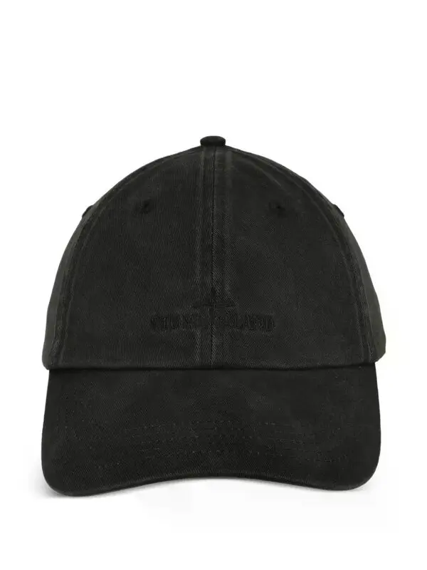 Stone Island Logo-embroidered Baseball Cap - Black