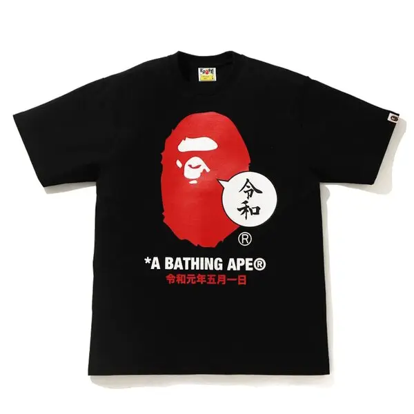 A BATHING APE Ape Head Beautiful Harmony Tee Shirt - Black