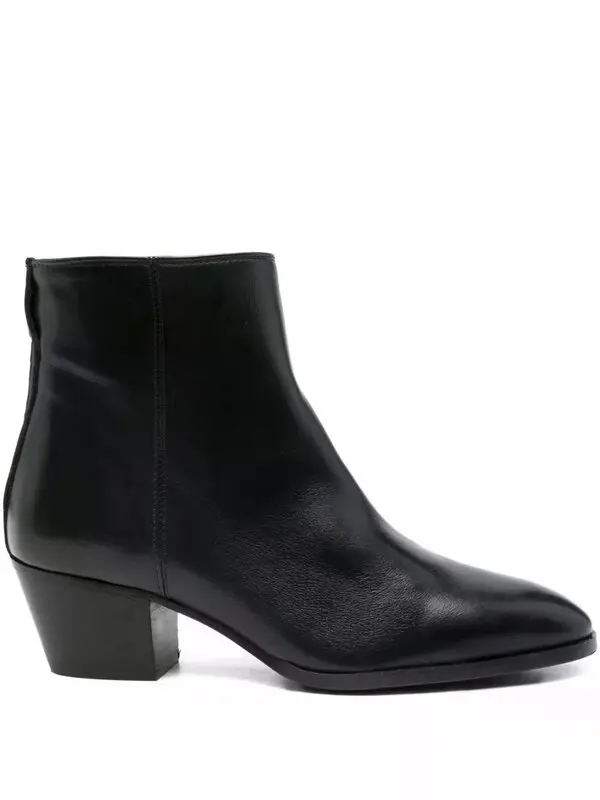 EVALUNA 50mm Pointed-toe Zip-fastening Boots