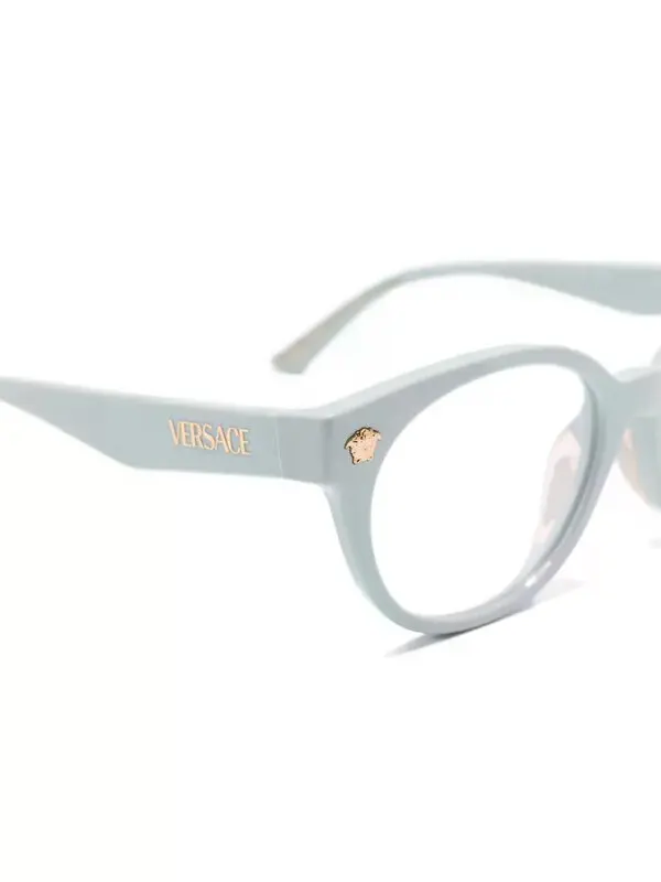 Versace Medusa-embellished Oval-frame Glasses
