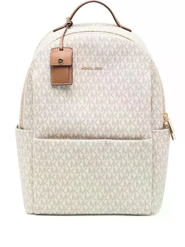 Michael Kors Logo-print Backpack - Neutrals