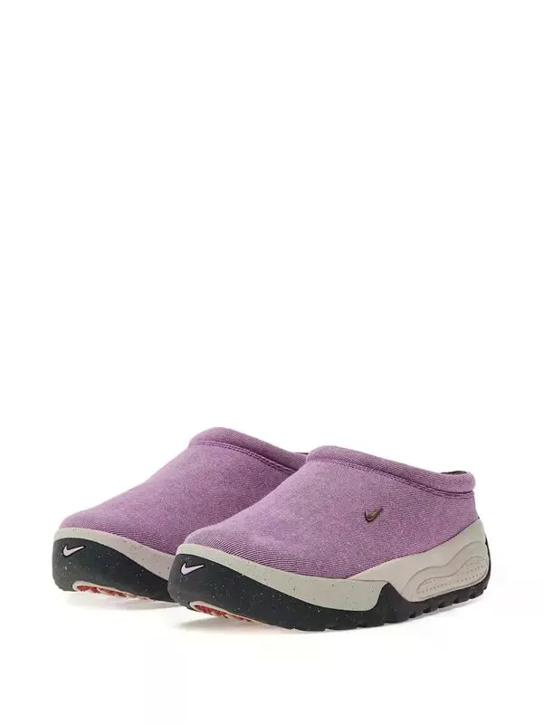 Nike Textured Slip-on Sneakers