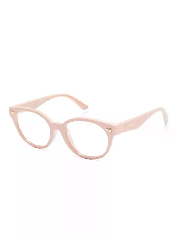 Versace Medusa-embellished Oval-frame Glasses
