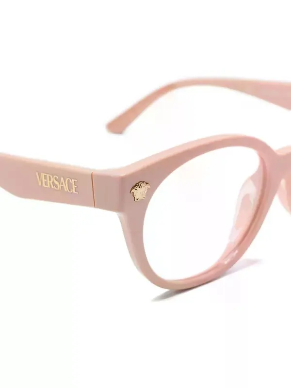 Versace Medusa-embellished Oval-frame Glasses
