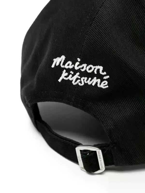 Maison Kitsuné Embroidered Logo Patch Cap
