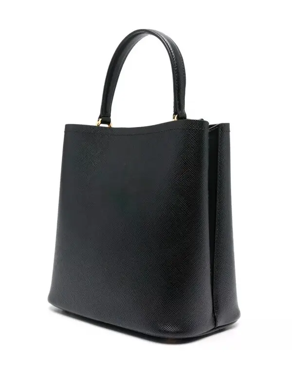 Prada Medium Panier Tote Bag