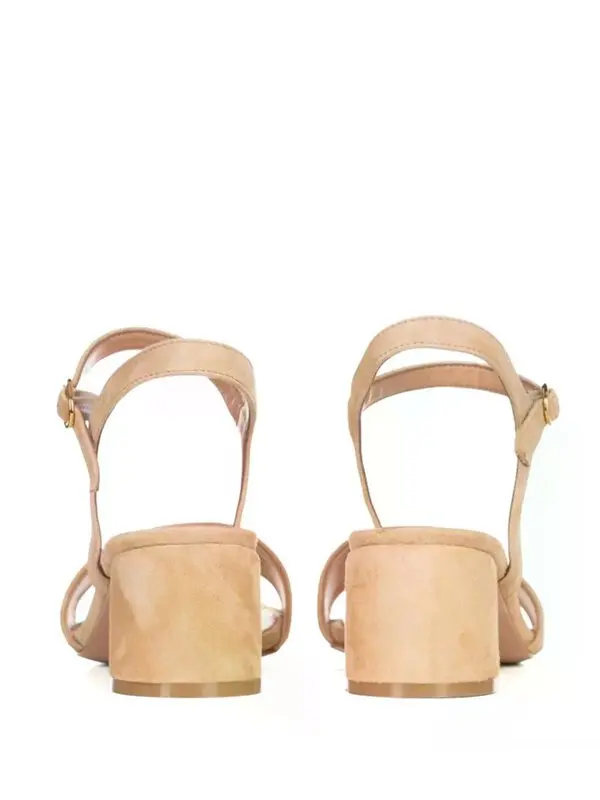 POCHE PARIS Ankle-strap Leather Sandals - Neutrals