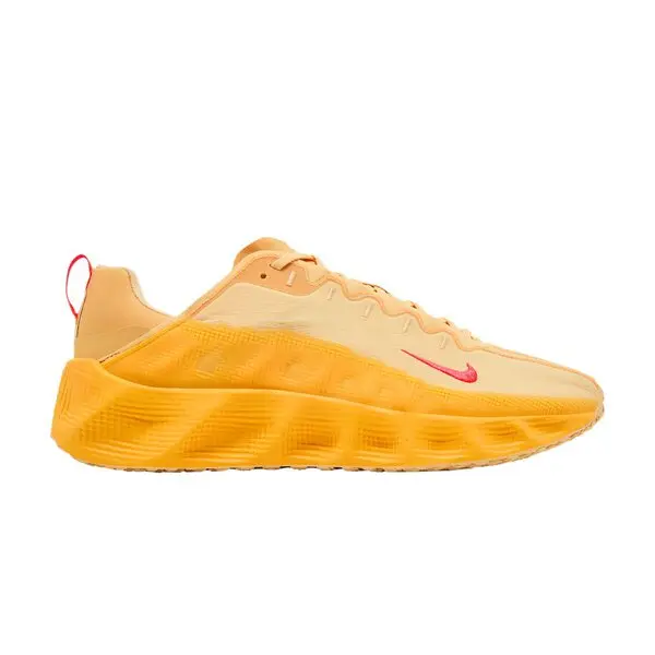 Nike Ava Rover - Orange