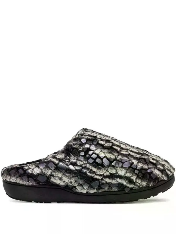 SUBU Printed Plush Slippers