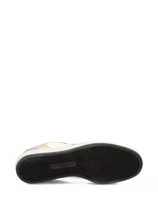 Philippe Model Leather Low Top Sneakers - Neutrals