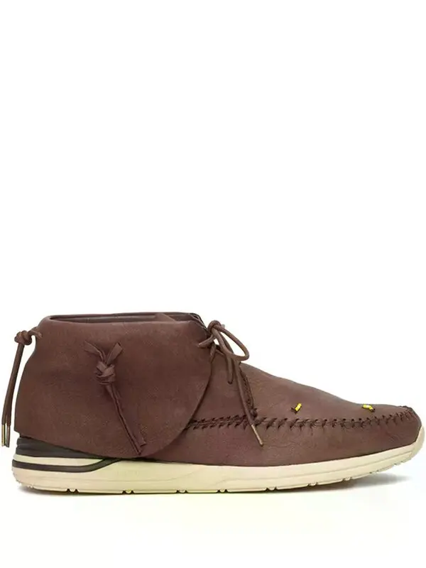 Visvim Fbt Lhamo-folk Boots - Brown
