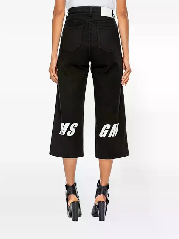 MSGM Wide-leg Trousers With Logo Detail