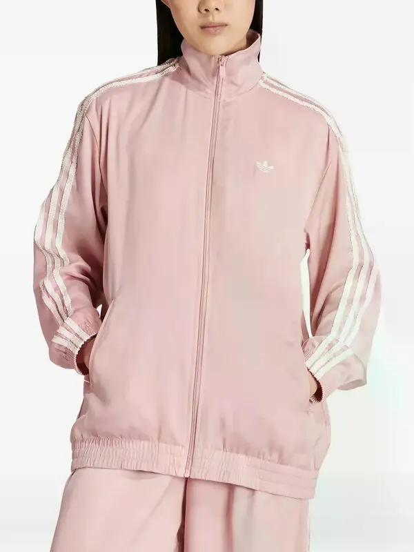 Adidas Striped Track Jacket