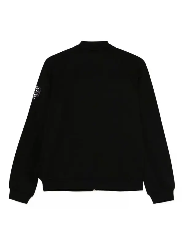Liu Jo Zip-fastening Sweatshirt