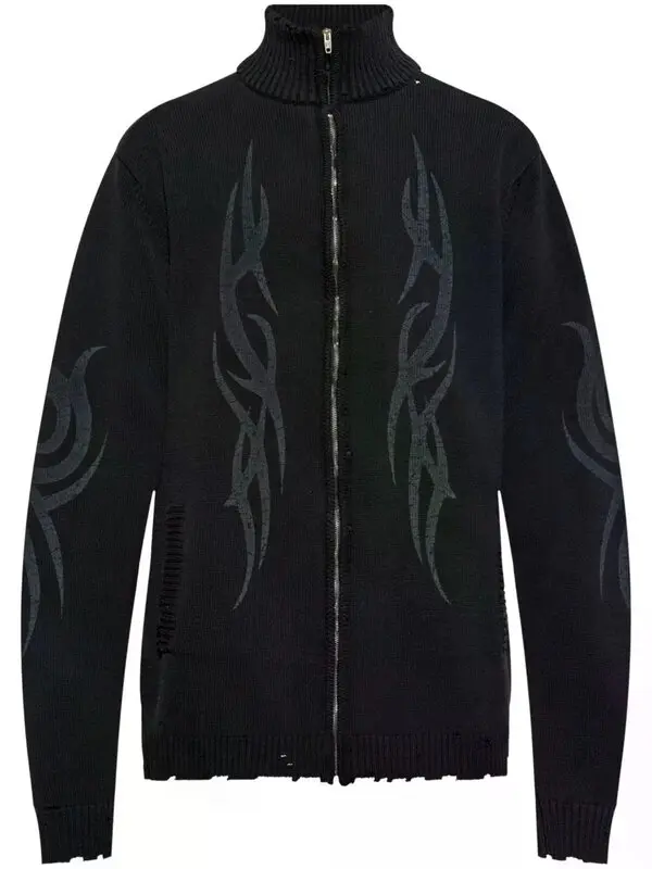 Balenciaga Zip-up Cardigan