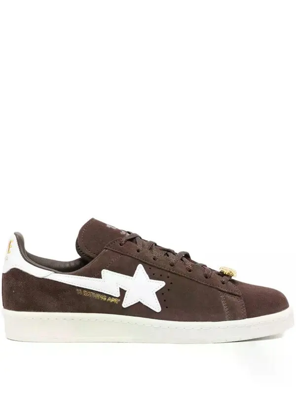 A BATHING APE X Adidas Stan Smith Trainers - Brown