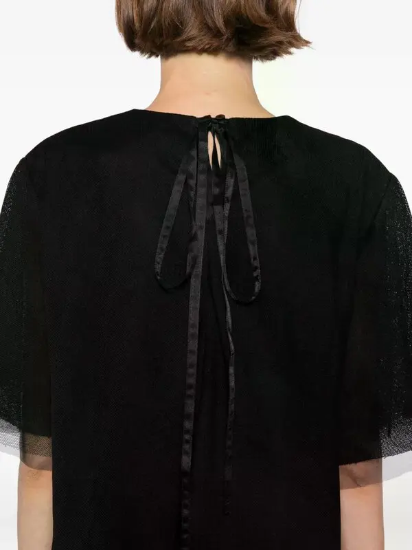 JNBY Mesh Short-sleeved Dress