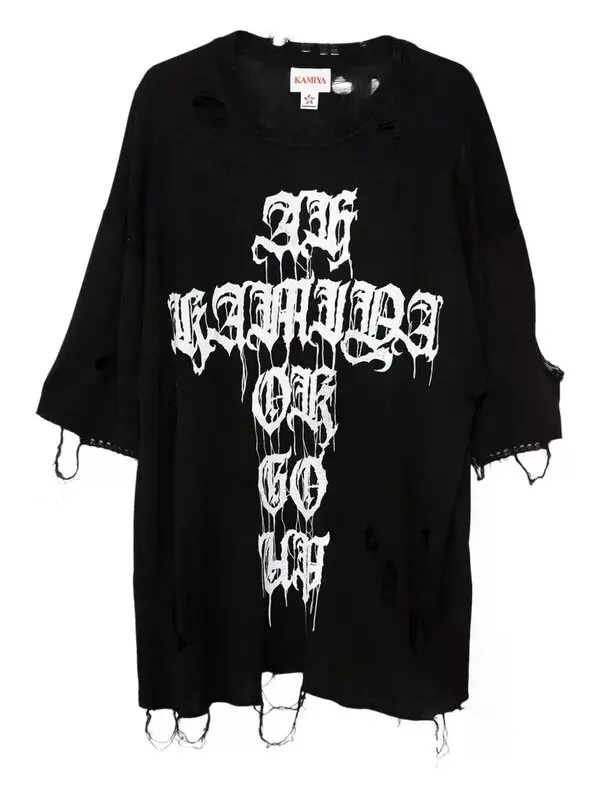 KAMIYA Cross-print Distressed T-shirt - Black