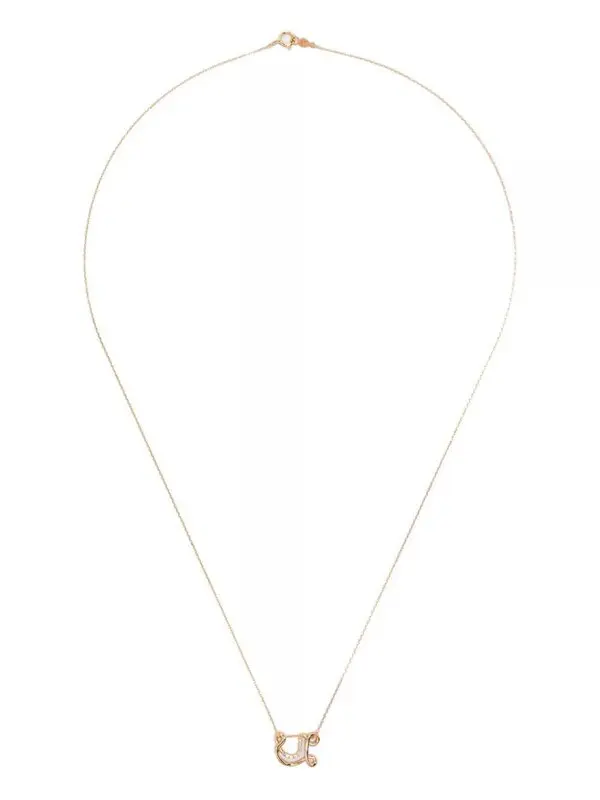 Charlotte Chesnais 18k Yellow Letter U Diamond Necklace - Gold