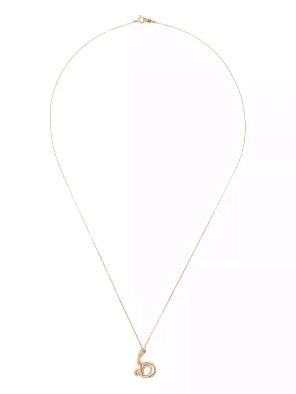 Charlotte Chesnais 18k Yellow Diamond B Necklace - Gold