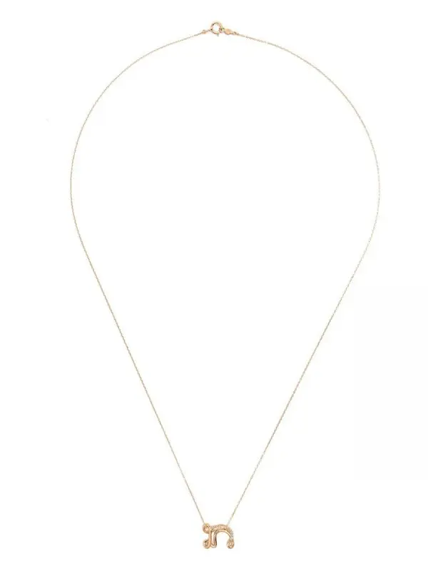 Charlotte Chesnais 18k Yellow Letter N Diamond Necklace - Gold