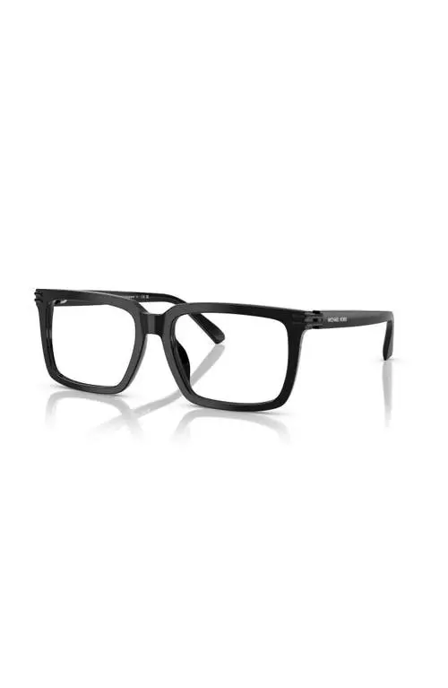 Michael Kors 55mm Square Full Rim Eyeglasses - Black