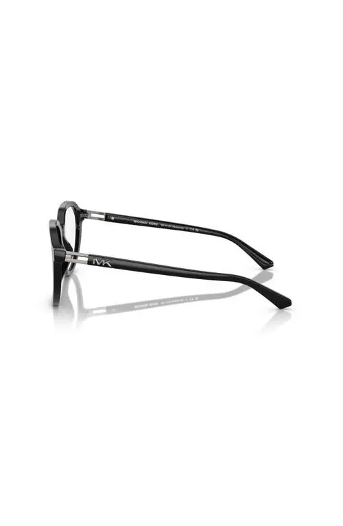 Michael Kors Round Acetate Eyeglasses - Black