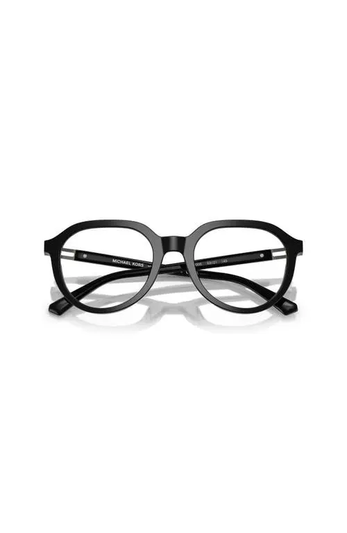 Michael Kors Round Acetate Eyeglasses - Black