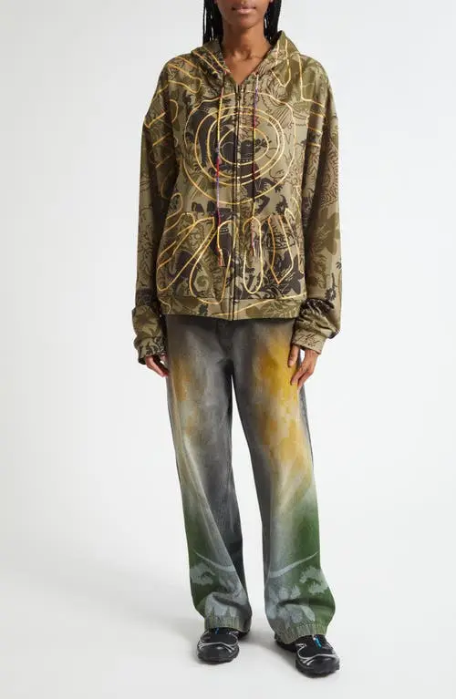 PAOLINA RUSSO Baggy Wide Leg Jeans