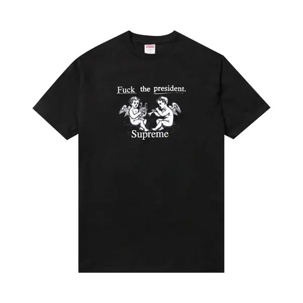 Supreme Ftp Tee