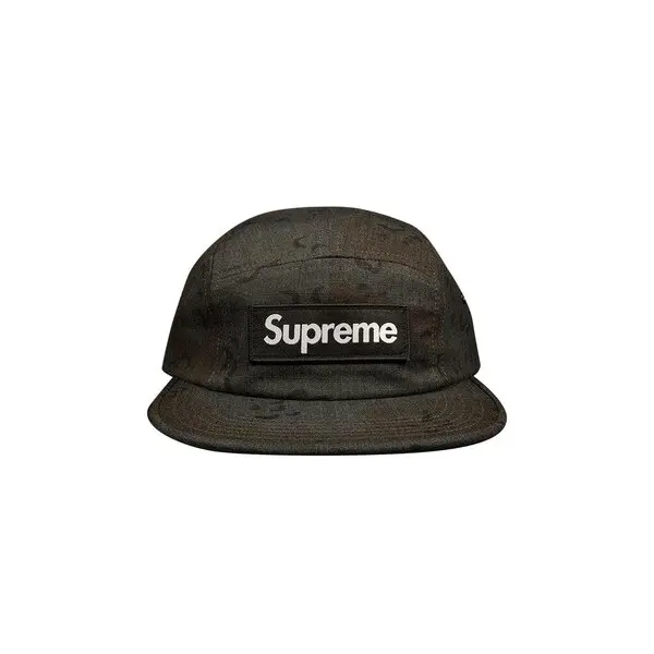 Supreme Desert Camo Camp Cap - Grey