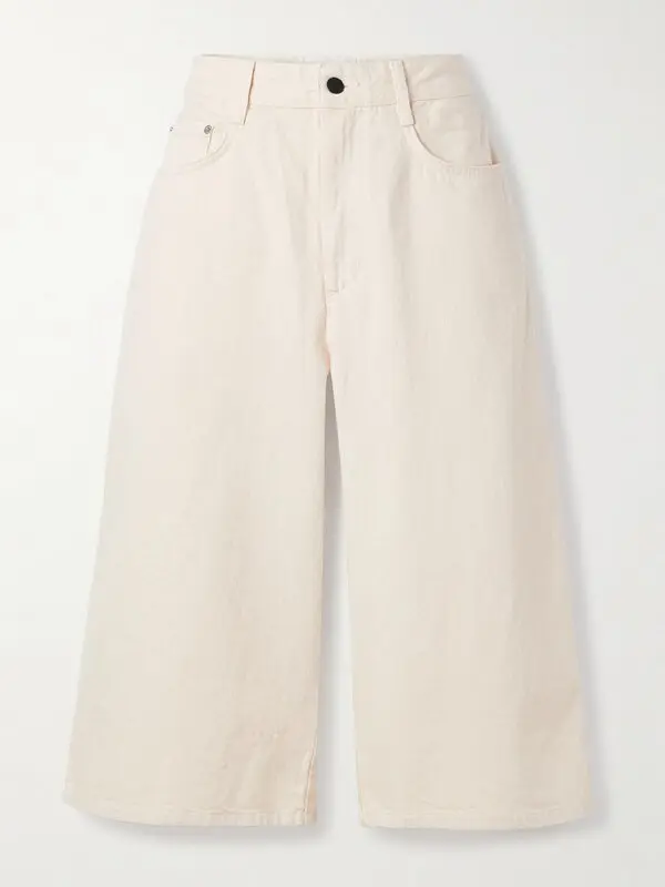 KALLMEYER Hayes Denim Bermuda Shorts - Neutrals
