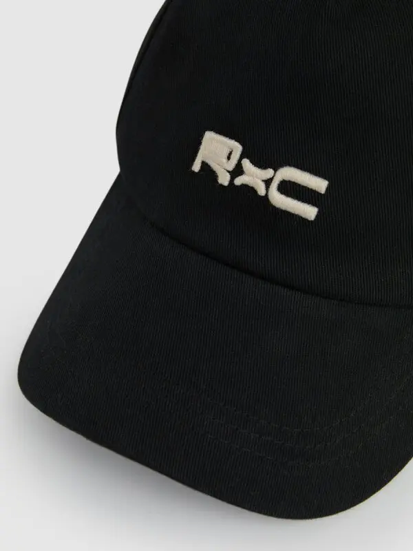 REISS Logo-embroidered Baseball Cap